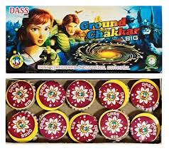 Sri Malaiamman Crackers